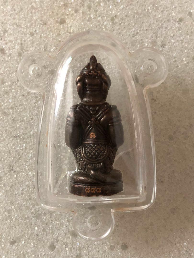 Phra Hanuman Lp Prom, Hobbies & Toys, Memorabilia & Collectibles ...