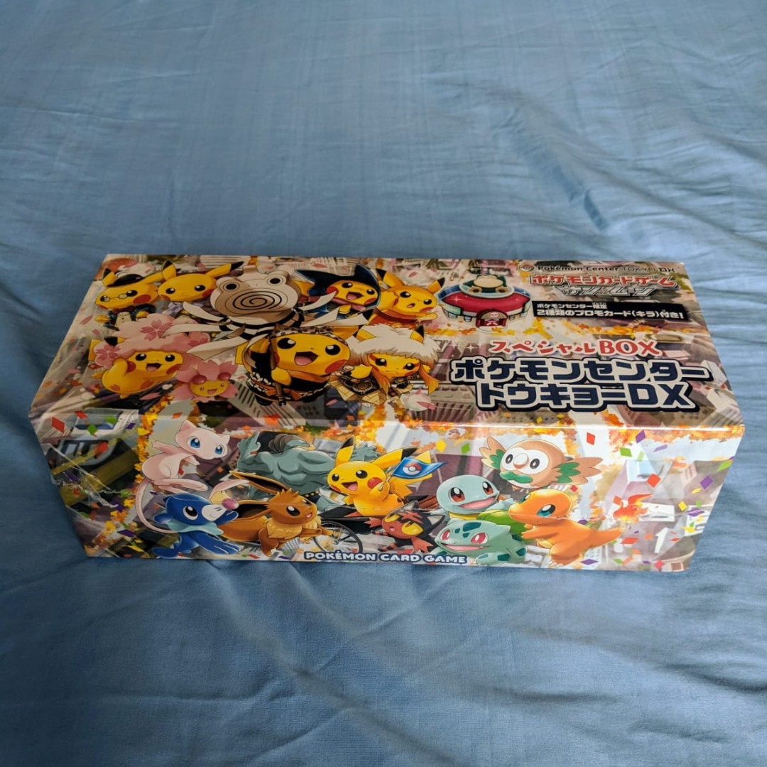 Pokemon Center Tokyo DX 2018 Grand Opening Card Box Set, Hobbies & Toys ...