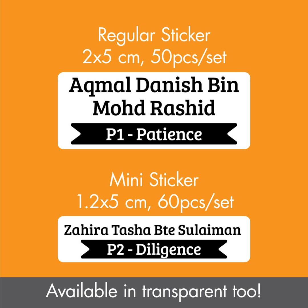 school class name book sticker label / iron label, Hobbies & Toys ...