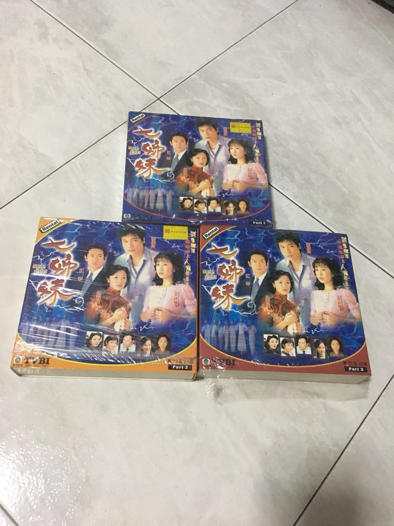 Seven Sisters Tvb Drama, Hobbies & Toys, Music & Media, CDs & DVDs on Carousell