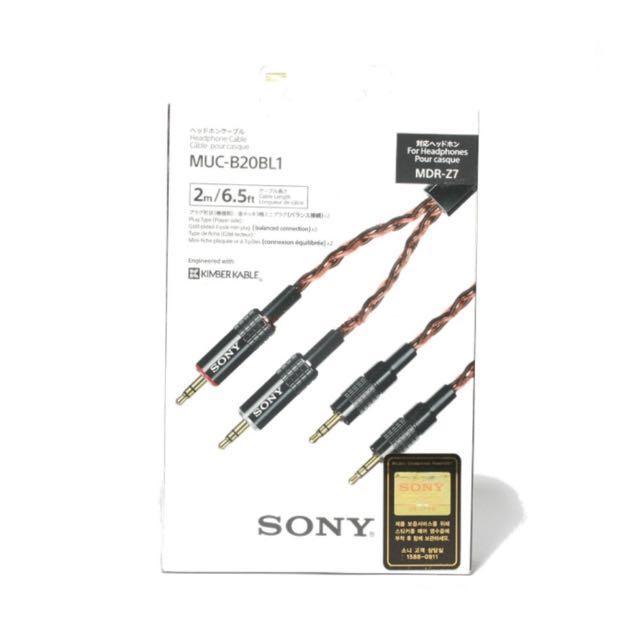 Sony MUC-B20BL1 Balanced Headphone Cable, Computers & Tech, Parts ...