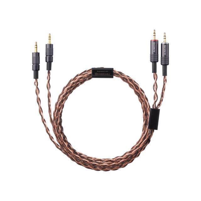 Sony MUC-B20BL1 Balanced Headphone Cable, Computers & Tech, Parts ...