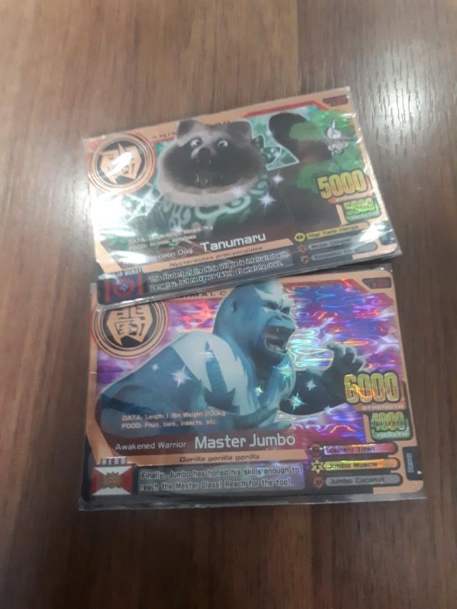 Strong Animal Kaiser Atlas Perfect Combination, Video Gaming, Video ...