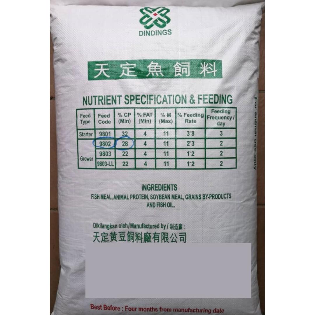 Dindings 9802 Floating Multi Fish Feed 20kg Makanan Ikan, Pet Supplies ...