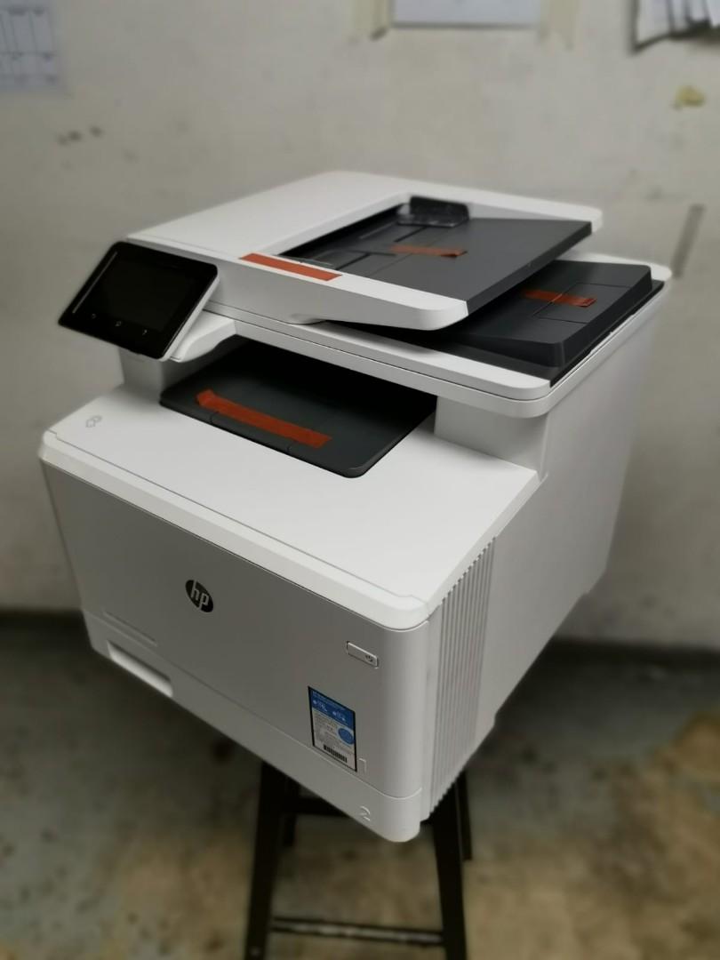 HP Laserjet M477fdw Printer, Computers & Tech, Printers, Scanners ...
