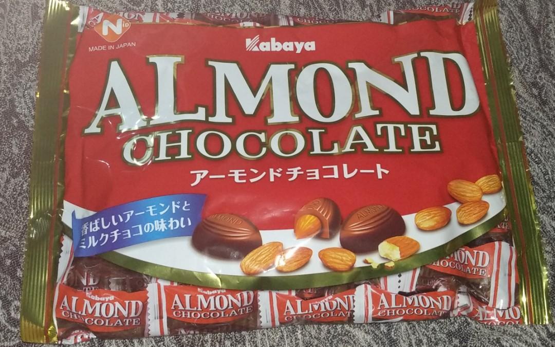 Kabaya Almond Chocolate, Food & Drinks, Homemade Bakes on Carousell