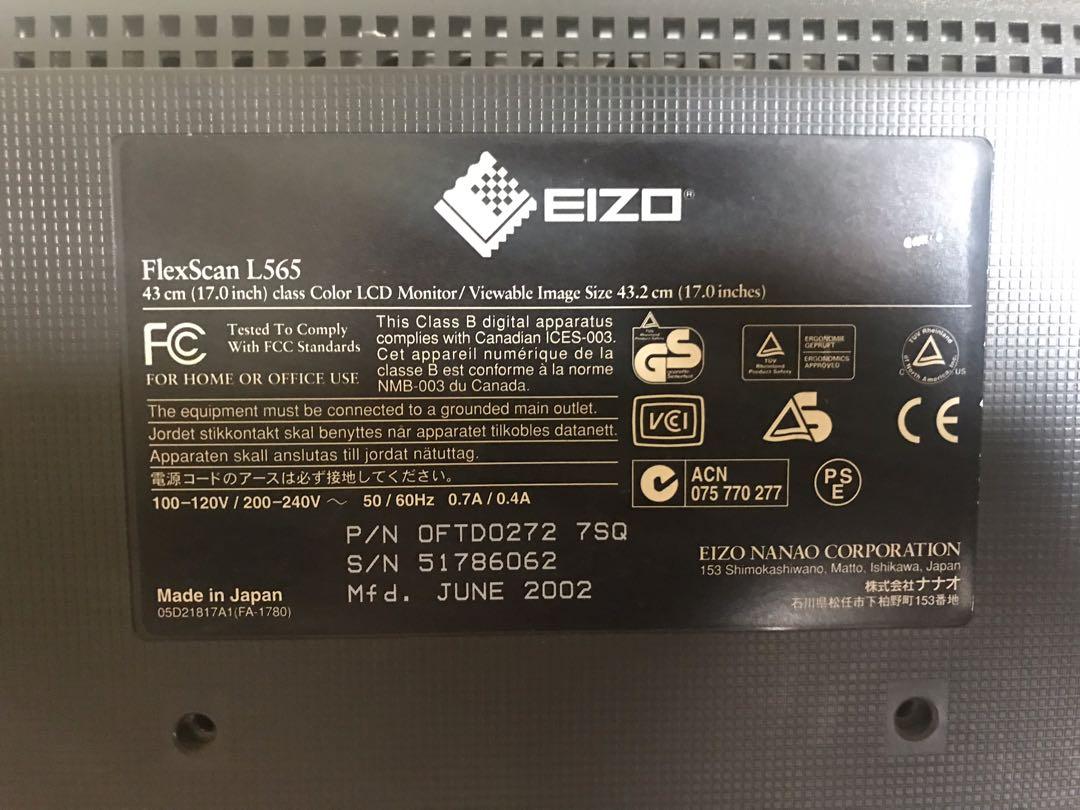 Make in Japan EIZO monitor with speakers, Computers & Tech, Parts ...