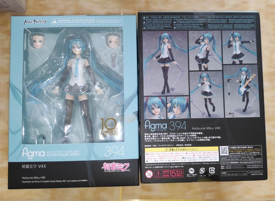Nendoroid Elf Yamada, Sakura , Figma Hatsune Miku v4, Hobbies & Toys ...