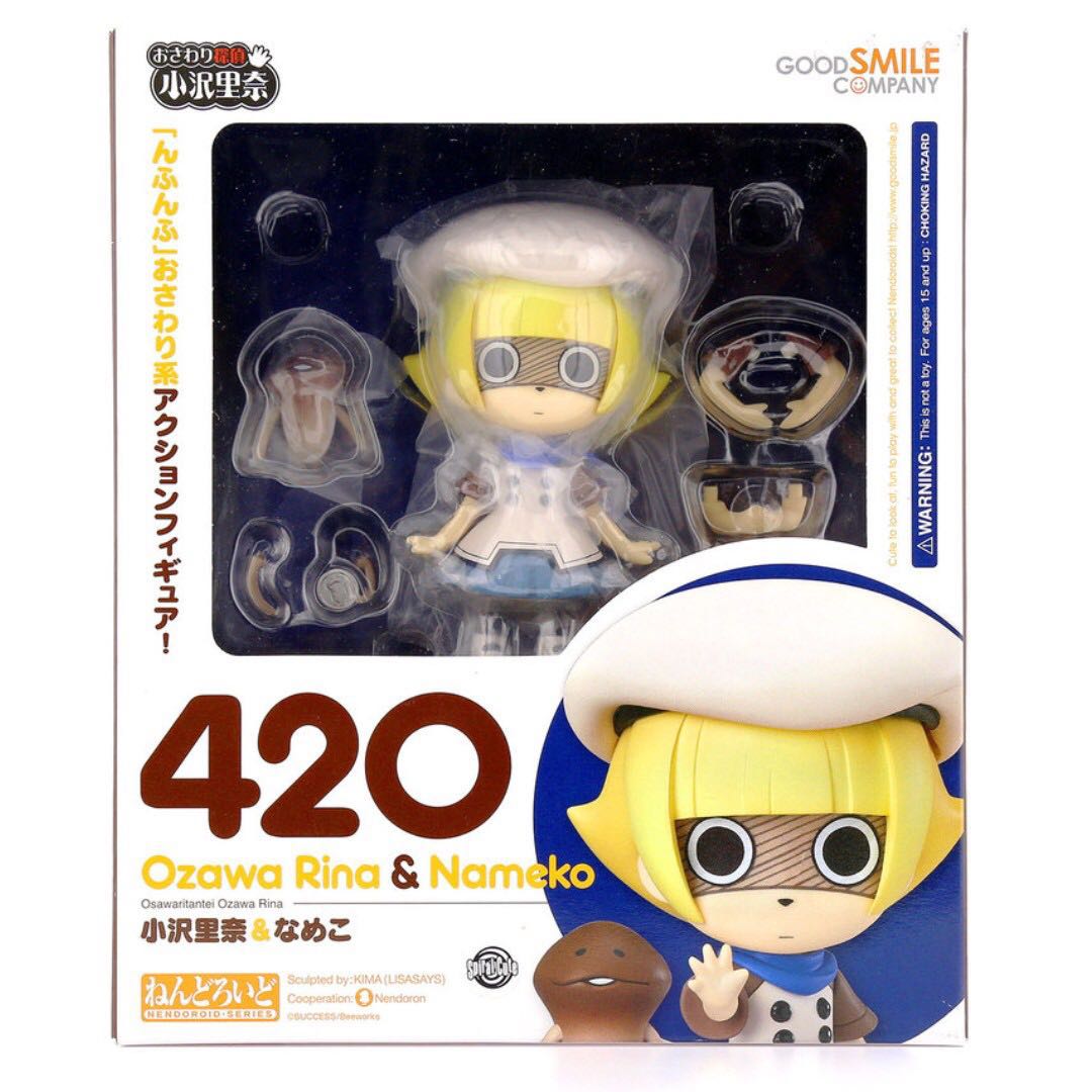 Ozawa Rina and Nameko - 420 Nendoroid (Nendroid), Hobbies & Toys, Toys ...