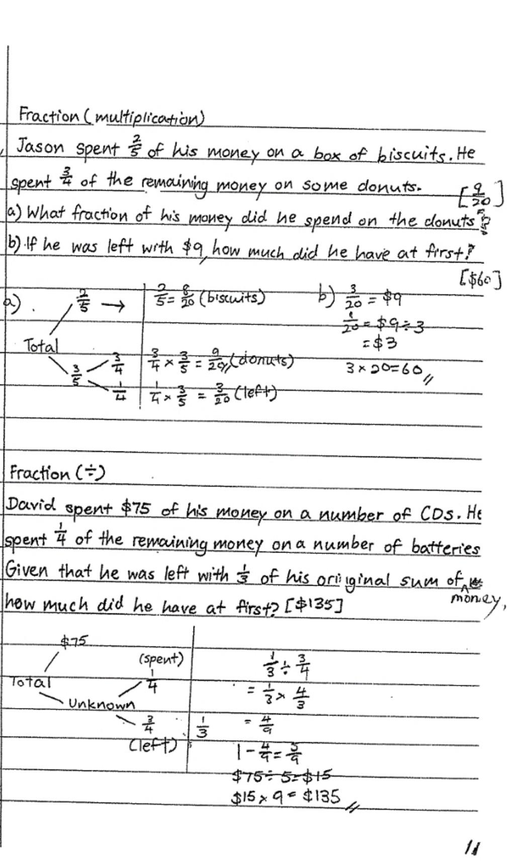 P5 P6 Challenging Maths Questions And Answer Hobbies Toys Books