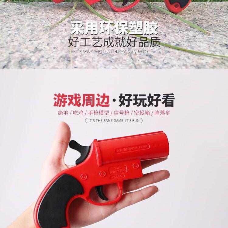 (PO) PUBG Flare Gun- Can shoot mini red crate, Hobbies & Toys, Toys ...