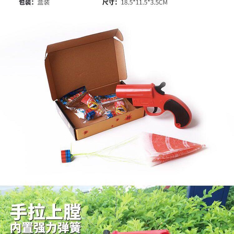 (PO) PUBG Flare Gun- Can shoot mini red crate, Hobbies & Toys, Toys ...
