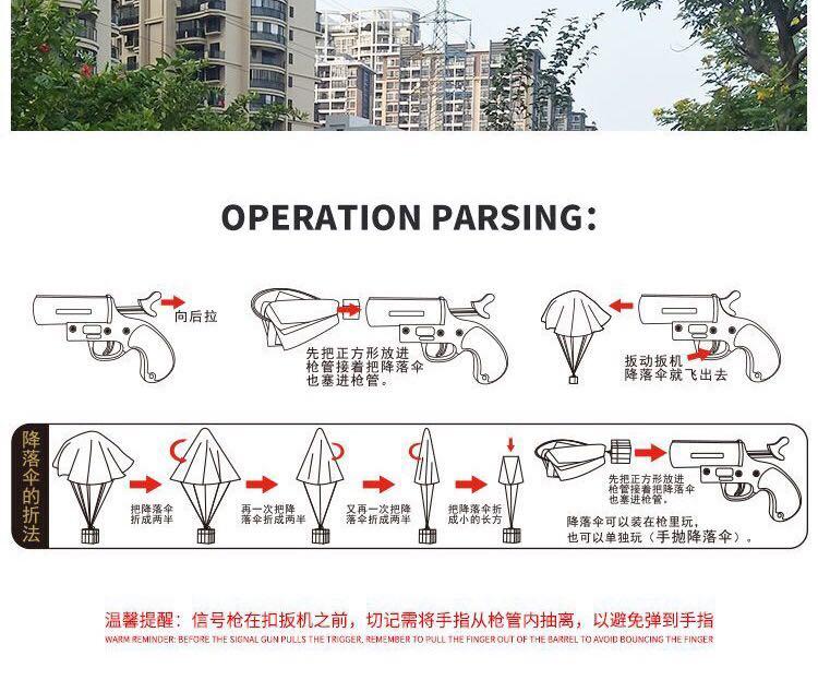 (PO) PUBG Flare Gun- Can shoot mini red crate, Hobbies & Toys, Toys ...