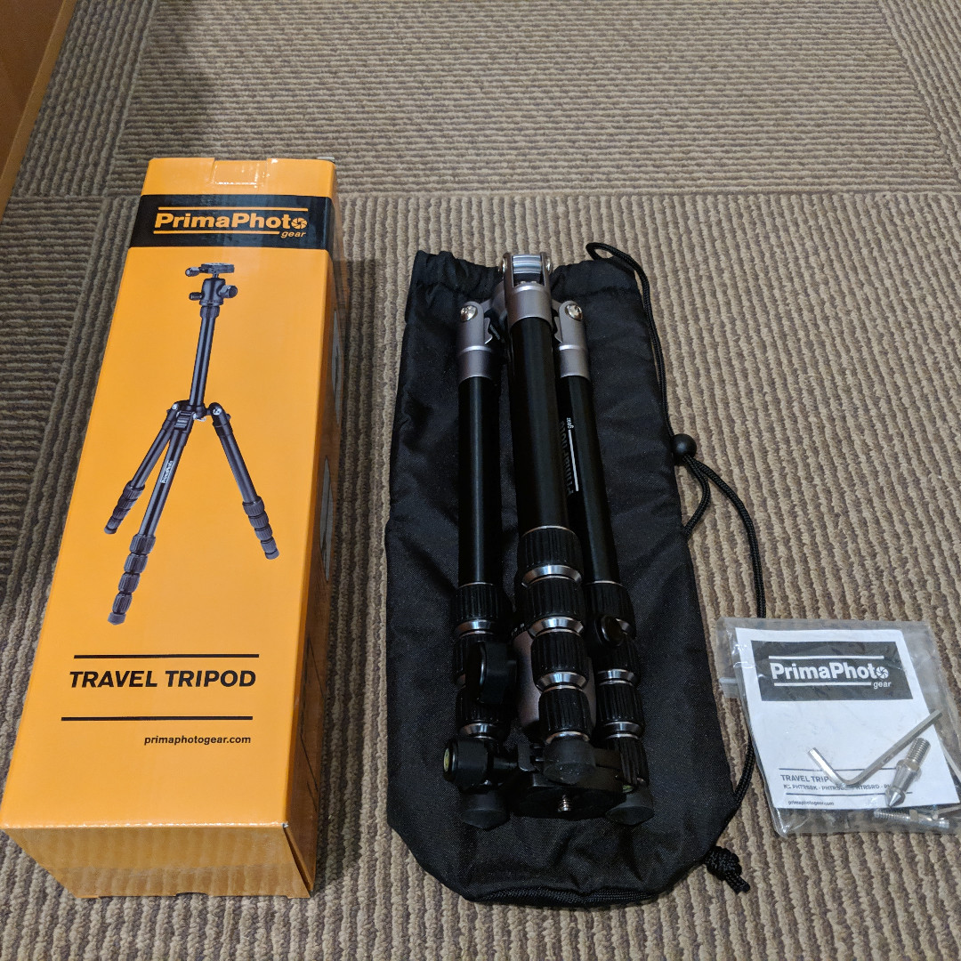 Prima Photo Small Travel Tripod (Silver), Photography, Photography ...