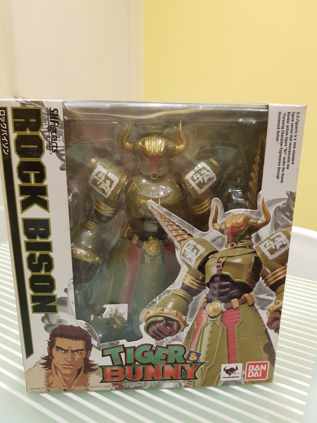 SH Figuarts Rock Bison, Hobbies & Toys, Toys & Games on Carousell