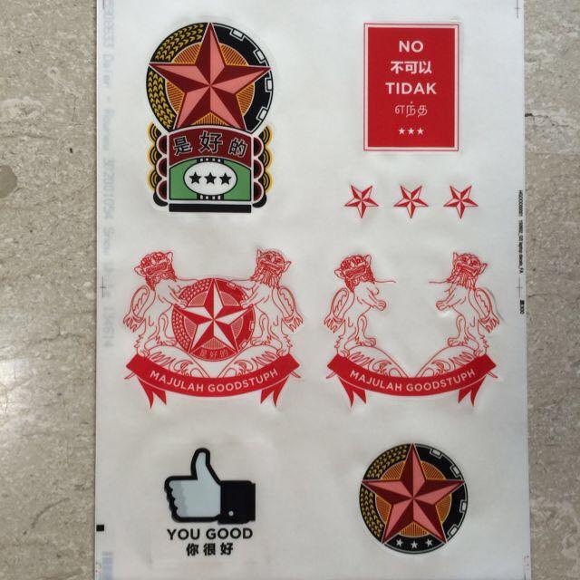 Vintage Oldschool Laptop Stickers (Limited Edition), Hobbies & Toys ...