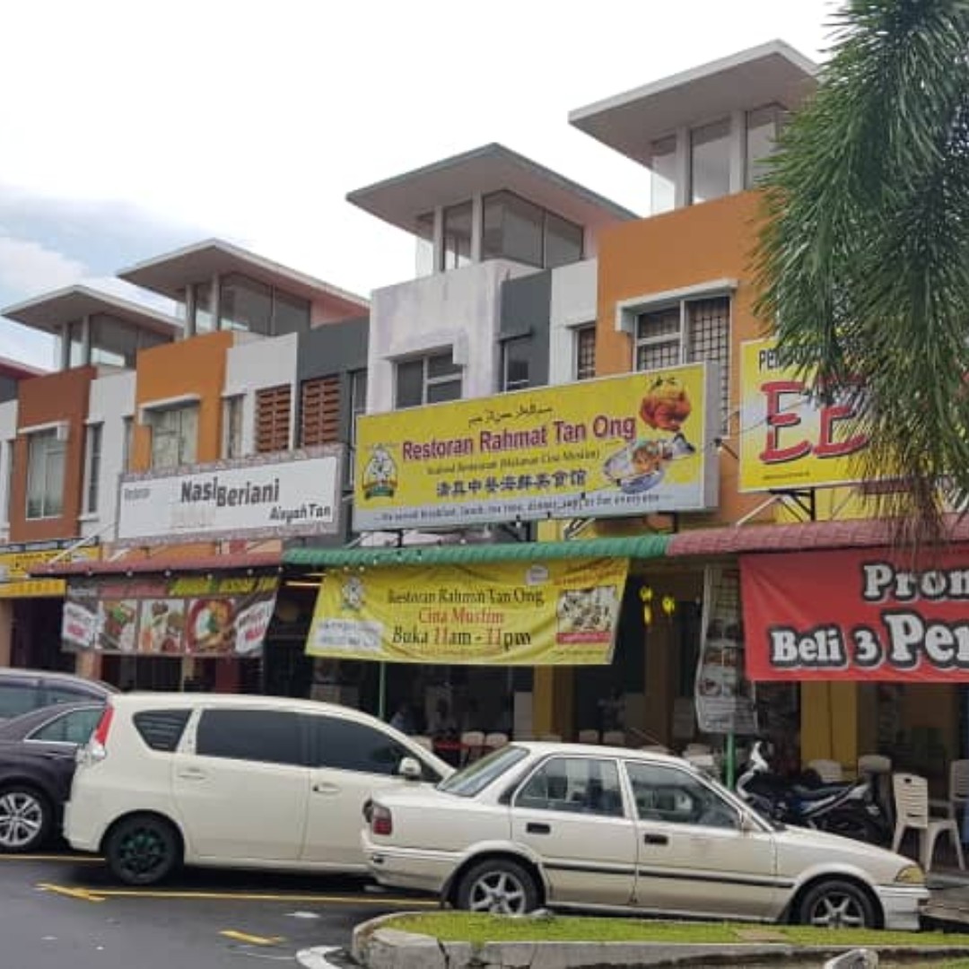 Ambang Botanic, Bandar Botanic, Klang, 2 Sty Shop Office Near GM Klang ...