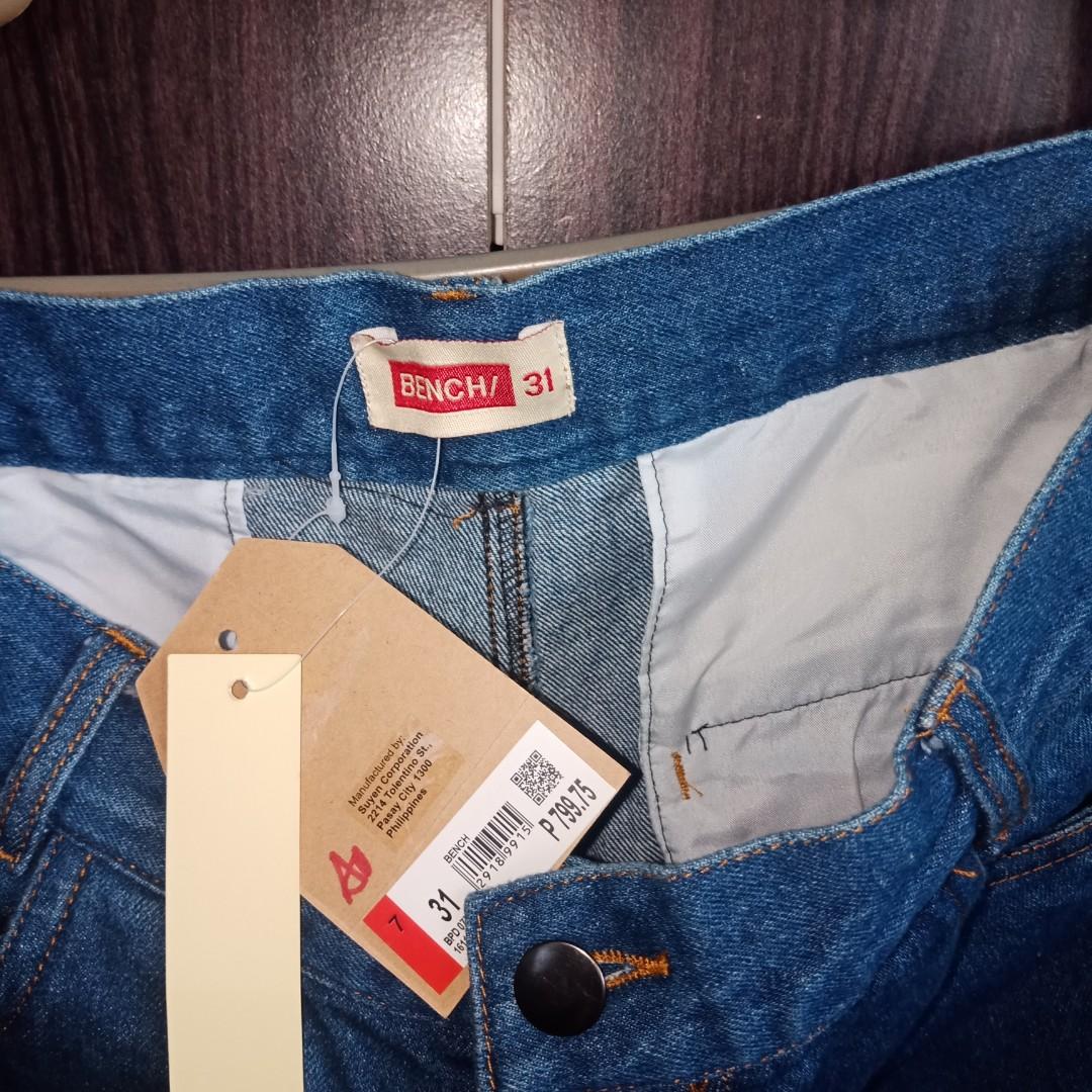 BENCH DENIM PANTS, Men's Fashion, Bottoms, Trousers on Carousell