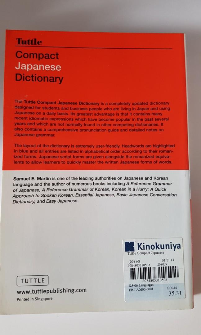 BN kinokuniya tuttle compact japanese dictionery, Hobbies & Toys, Books ...