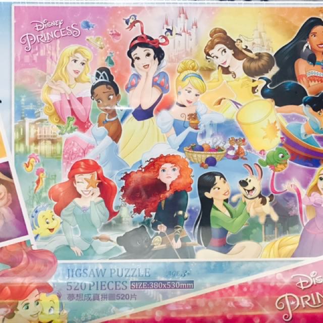 Disney Princess Puzzle, Hobbies & Toys, Toys & Games on Carousell
