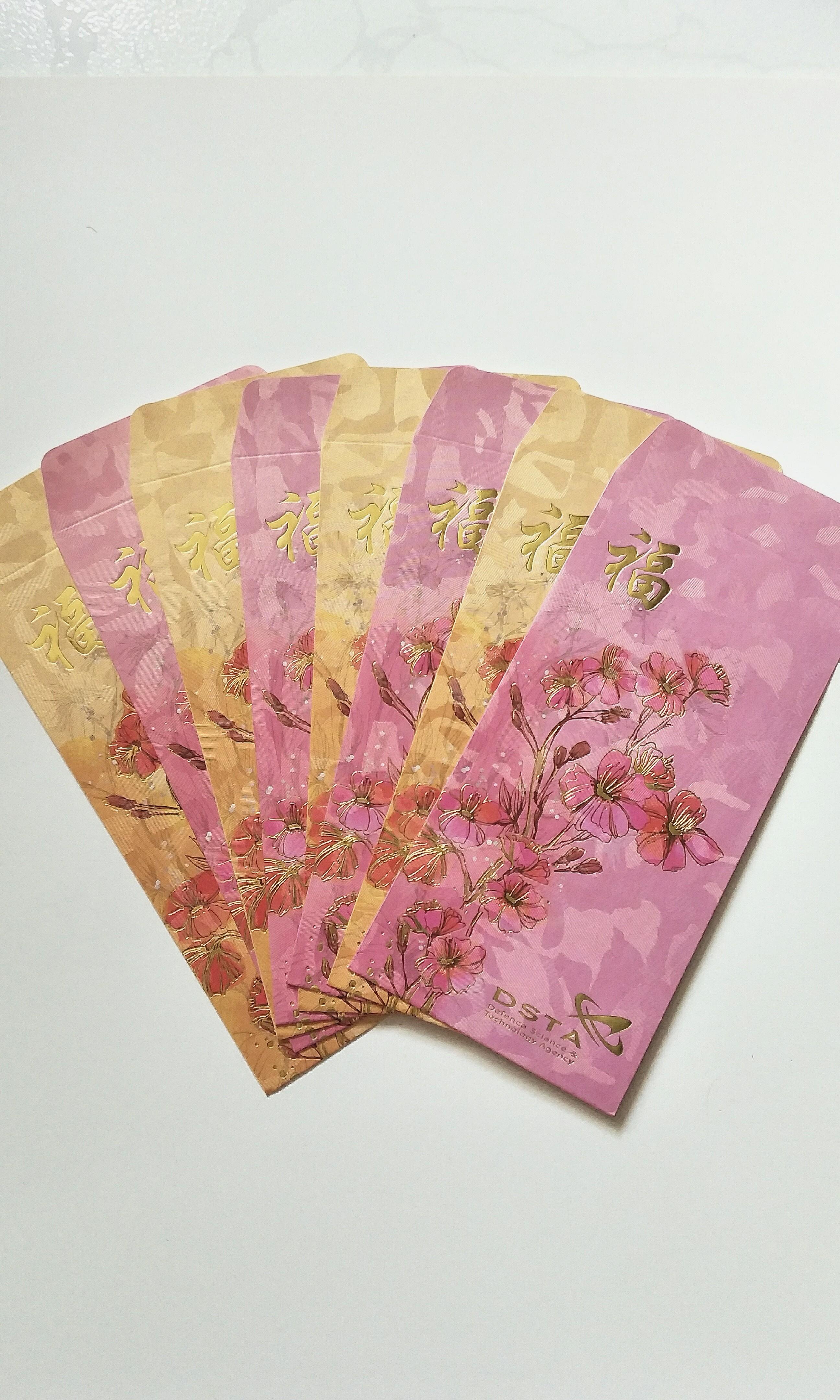 DSTA Red Packet, Everything Else on Carousell