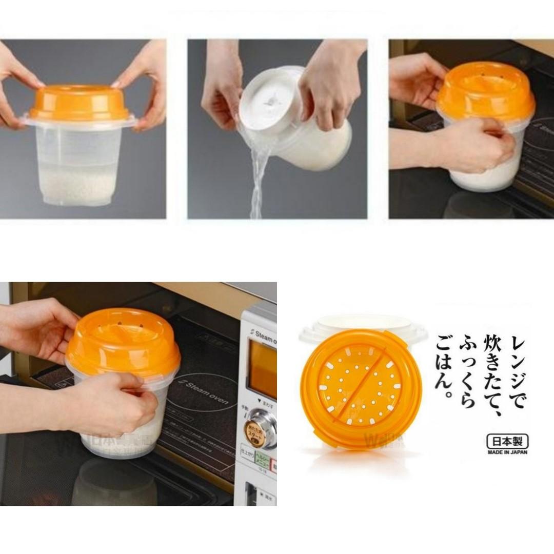 Japanese Rice Cooker Fast Microwavable Microwave Oven Mini Lunch Dinner ...