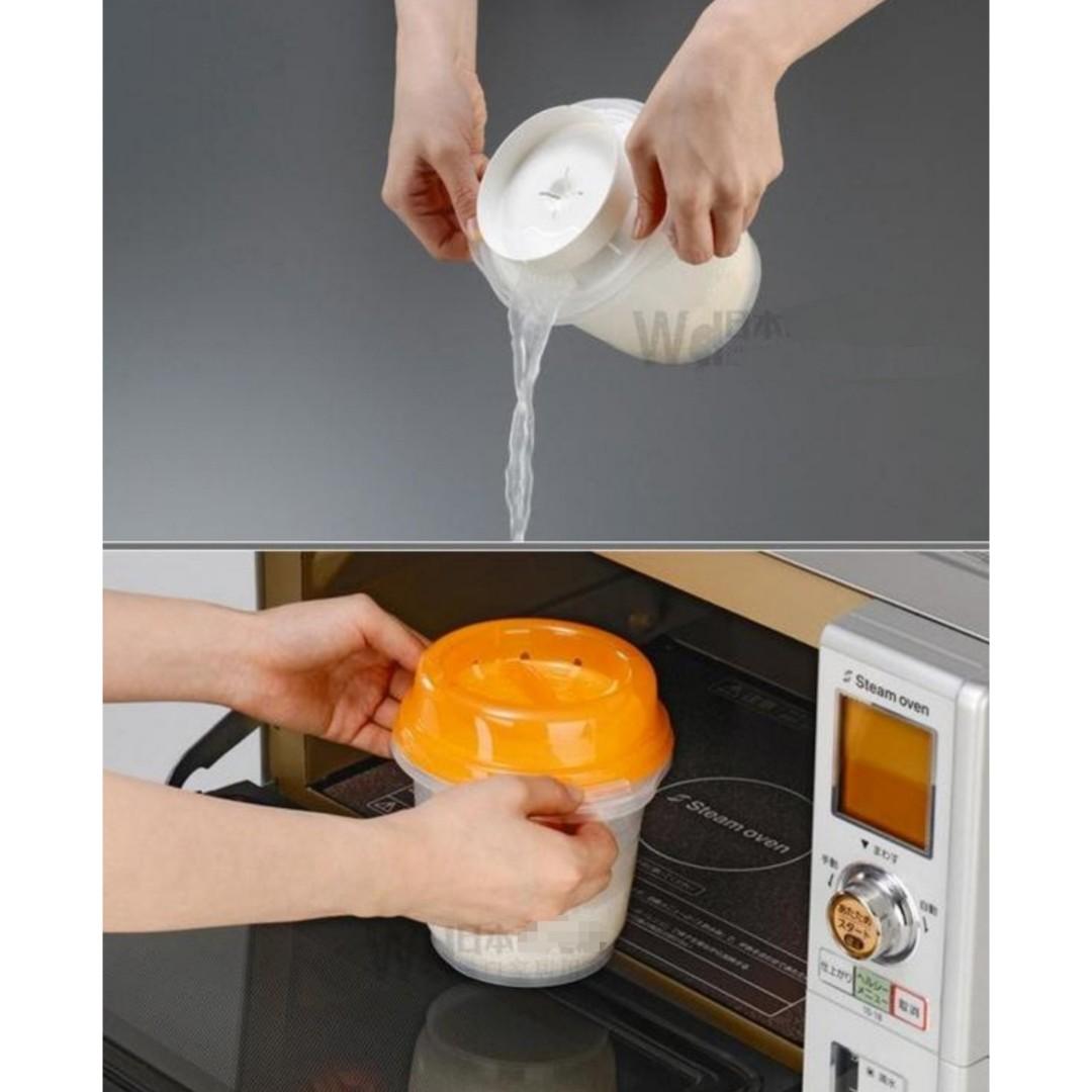 Japanese Rice Cooker Fast Microwavable Microwave Oven Mini Lunch Dinner ...