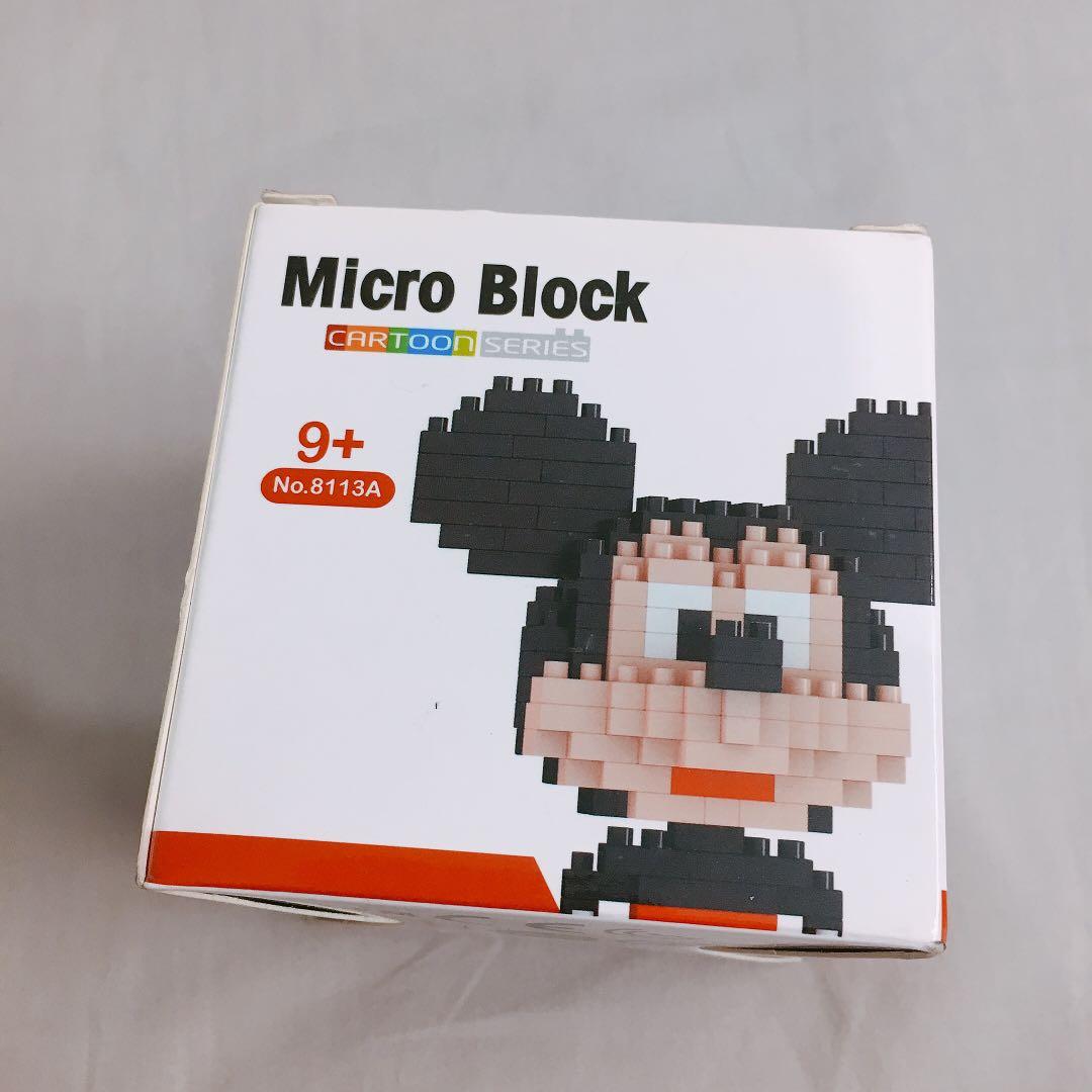 Mickey Micro Block, Hobbies & Toys, Toys & Games on Carousell