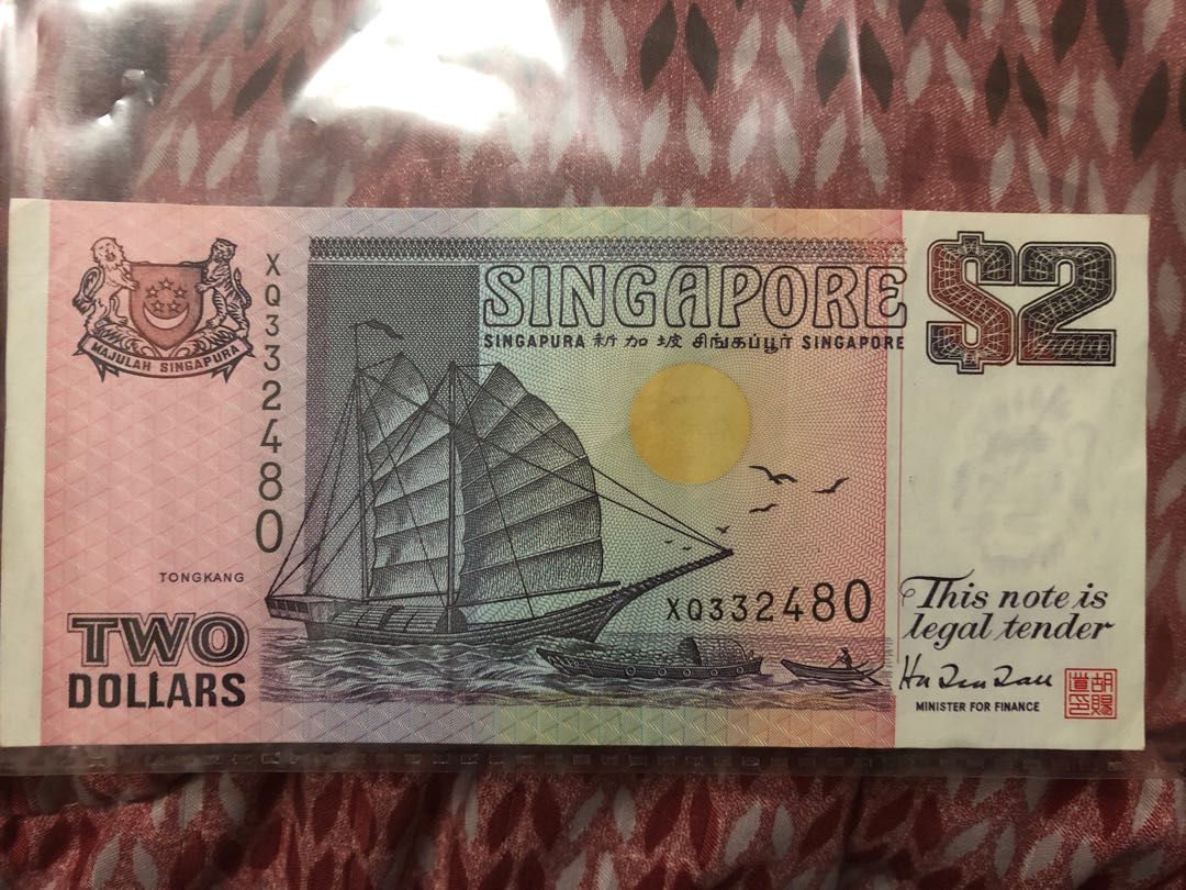 Old Singaporean $2 Note, Hobbies & Toys, Memorabilia & Collectibles ...