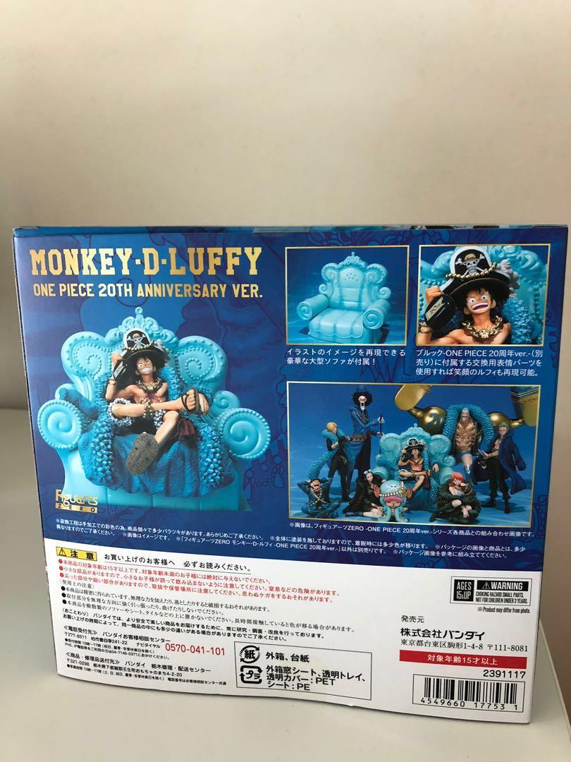 One Piece Luffy 20th Anniversary, Hobbies & Toys, Toys & Games on Carousell