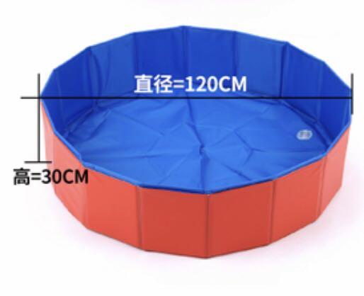 Paddling Pool/ Bath, Pet Supplies, Homes & Other Pet Accessories on ...