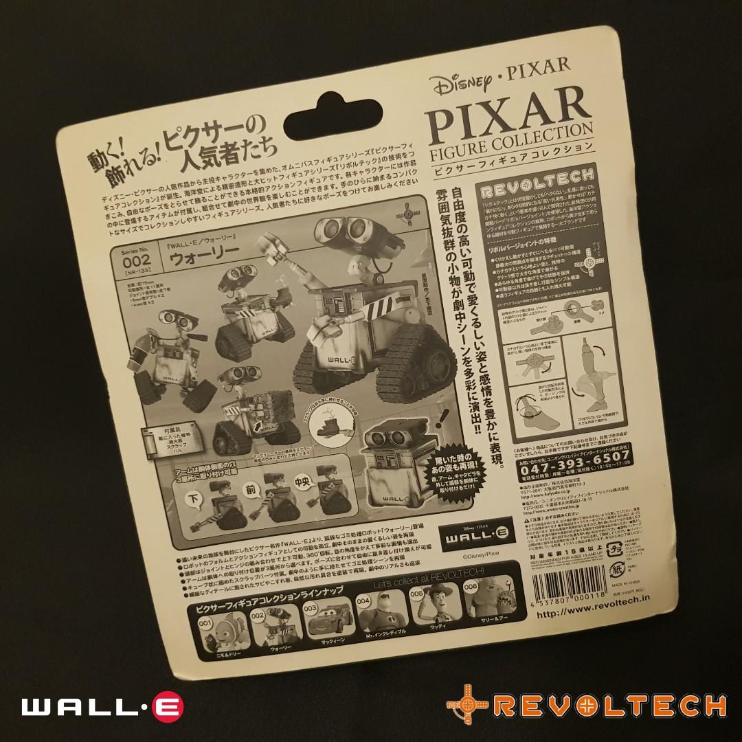 Revoltech Series No. 002 Disney Pixar Wall-E, Hobbies & Toys, Toys ...