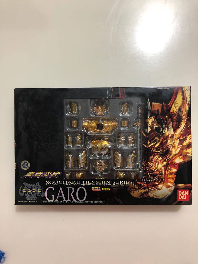 Souchaku Henshin Series GE-05 Garo, Hobbies & Toys, Toys & Games on Carousell