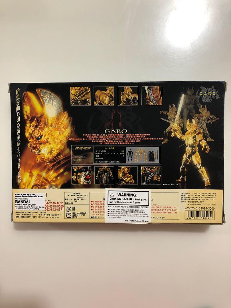 Souchaku Henshin Series GE-05 Garo, Hobbies & Toys, Toys & Games on Carousell