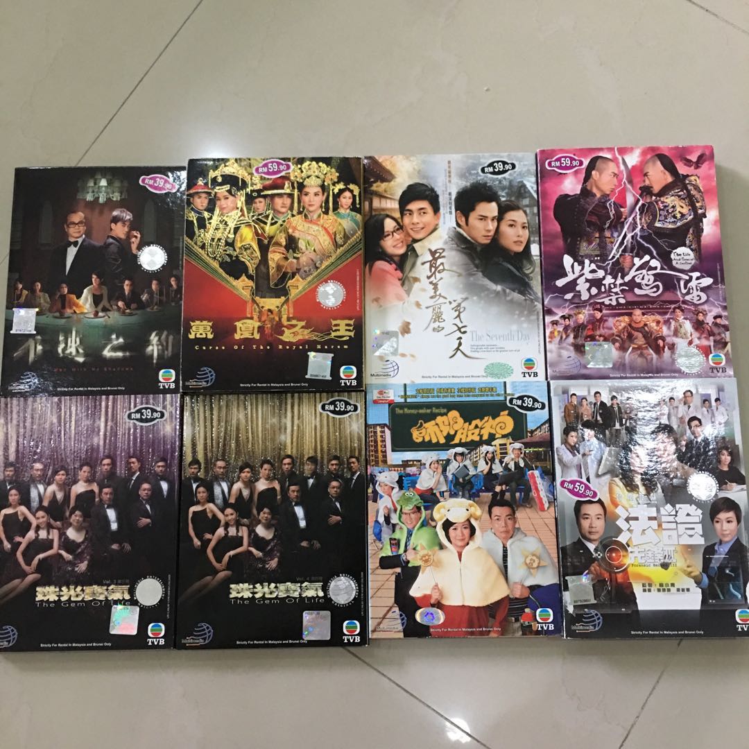 TVB Drama, Hobbies & Toys, Music & Media, CDs & DVDs on Carousell
