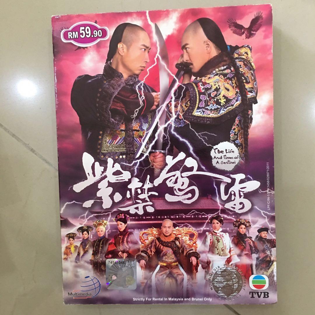 TVB Drama, Hobbies & Toys, Music & Media, CDs & DVDs on Carousell