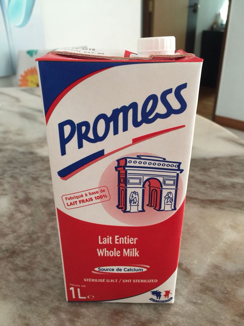 Uht milk, Health & Nutrition, Health Supplements, Health Food, Drinks ...