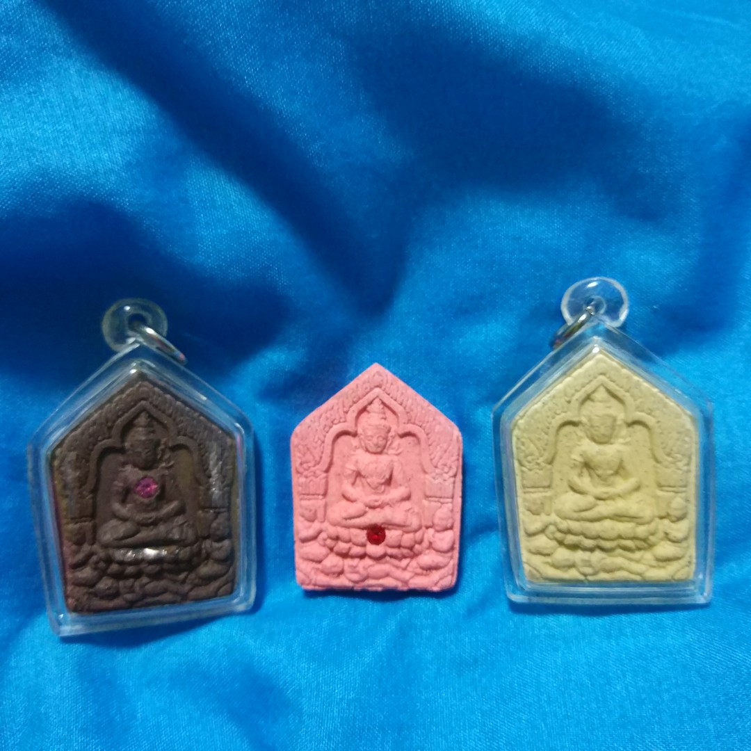 AC Pakong Dancing Khun Paen Salika 2557, Hobbies & Toys, Memorabilia ...