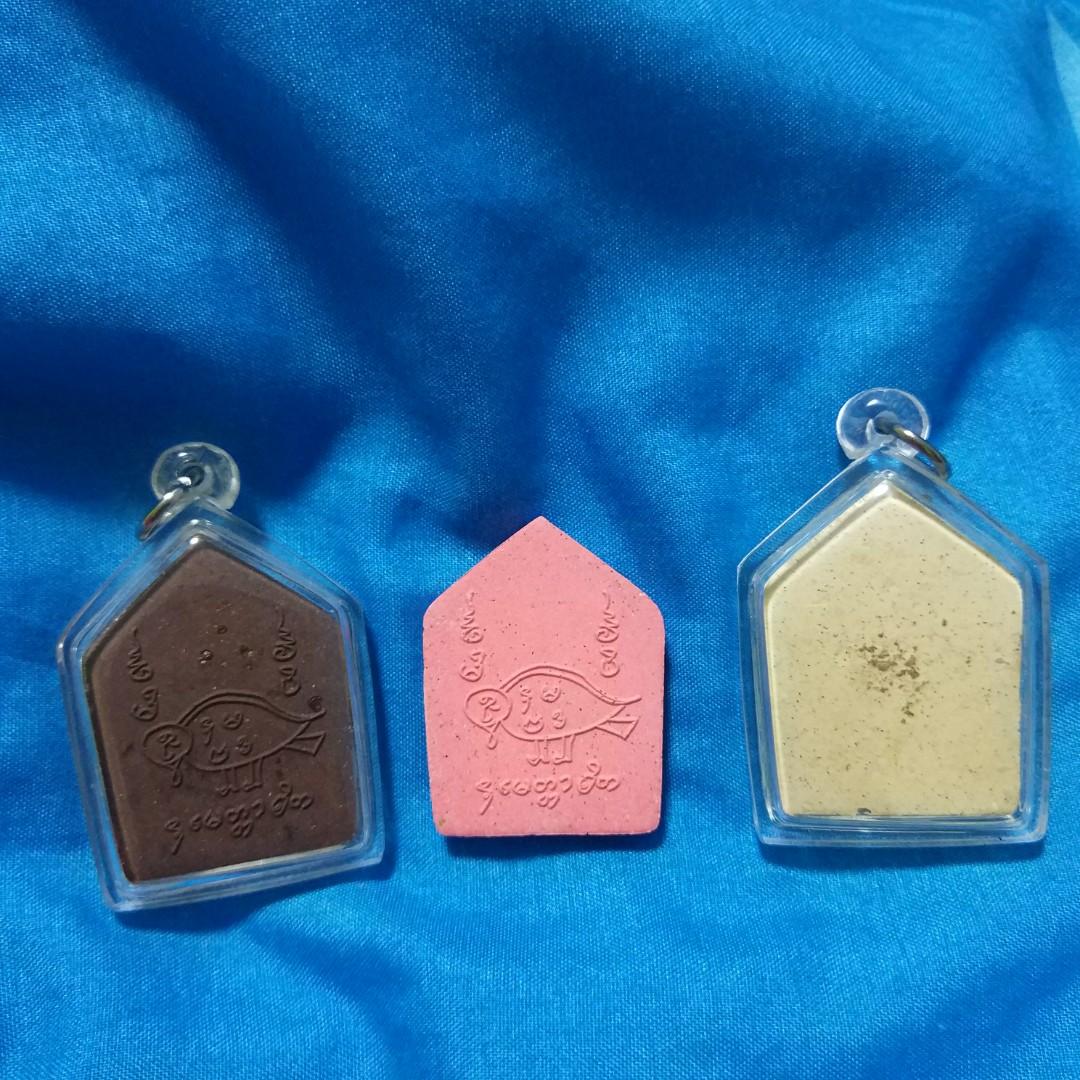 AC Pakong Dancing Khun Paen Salika 2557, Hobbies & Toys, Memorabilia ...