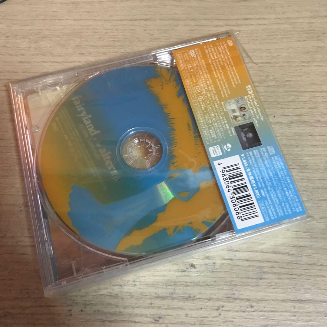 Authentic Japan Press: Ayumi Hamasaki fairyland / alterna CD+DVD single, Hobbies & Toys, Music ...