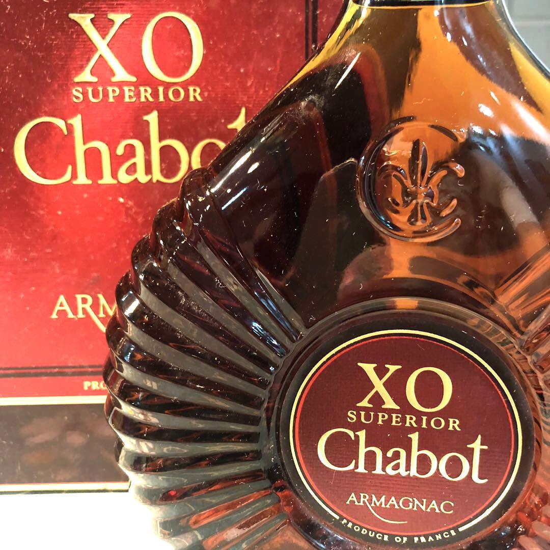 Chabot XO Armagnac w box 700ml, Food & Drinks, Alcoholic Beverages on ...
