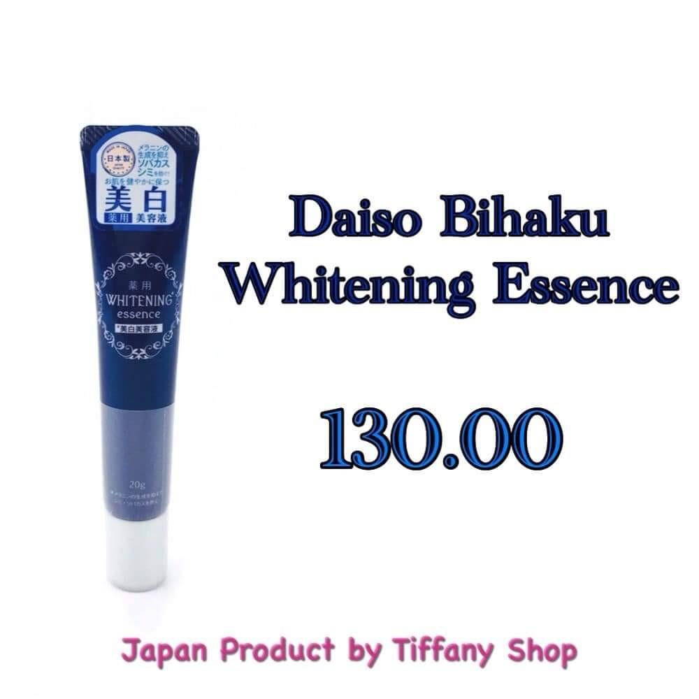 Daiso Bihaku Whitening Essence, Beauty & Personal Care, Face, Face Care on Carousell