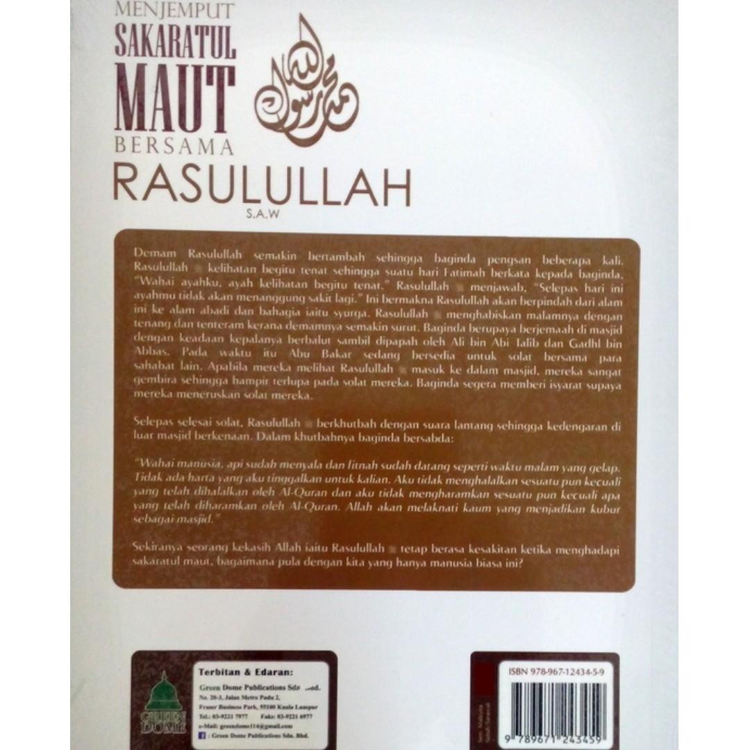 dr.muhammad Abdul Hadi Menjemput Sakaratul Maut Bersama Rasulullah Buku ...