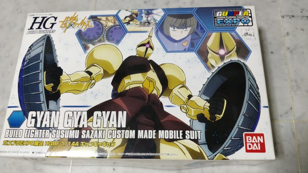 Gunpla Expo Gyan Gya Gyan, Hobbies & Toys, Toys & Games on Carousell