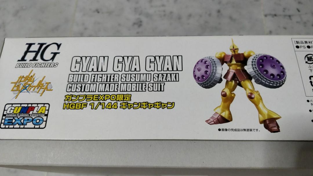 Gunpla Expo Gyan Gya Gyan, Hobbies & Toys, Toys & Games on Carousell