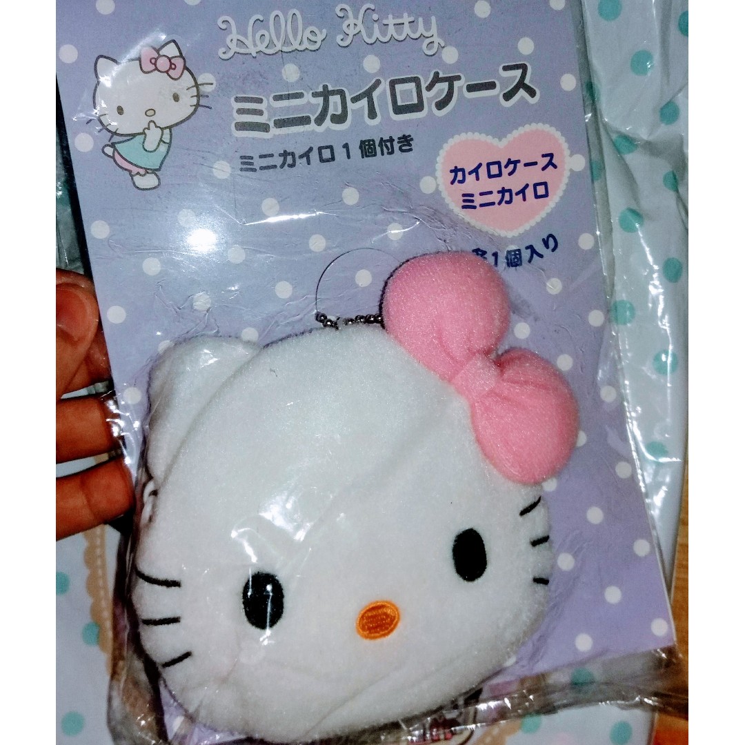 Hello Kitty Coin Purse (ORIGINAL), Babies & Kids, Infant Playtime on ...