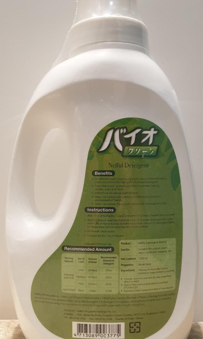 NEFFUL - NS03 Bio Clean Natural Detergent, Everything Else on Carousell