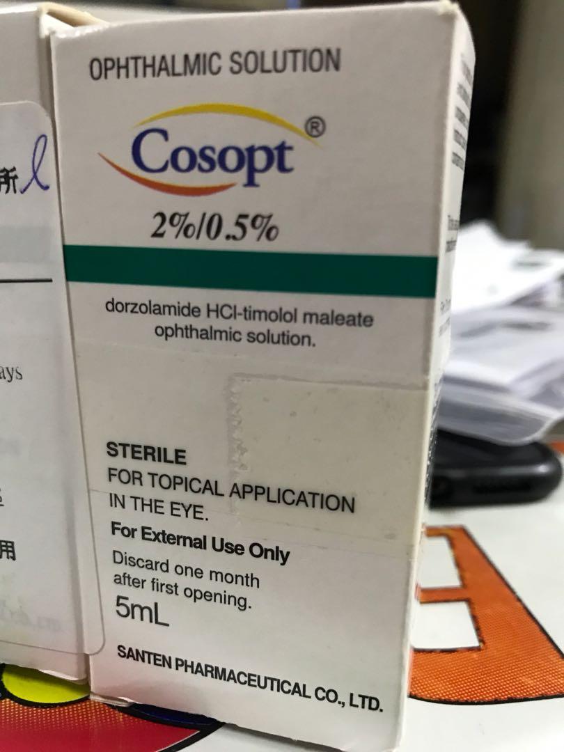 Ophthalmic solution Cosopt eye drops, 寵物用品, 寵物健康與美容 - Carousell