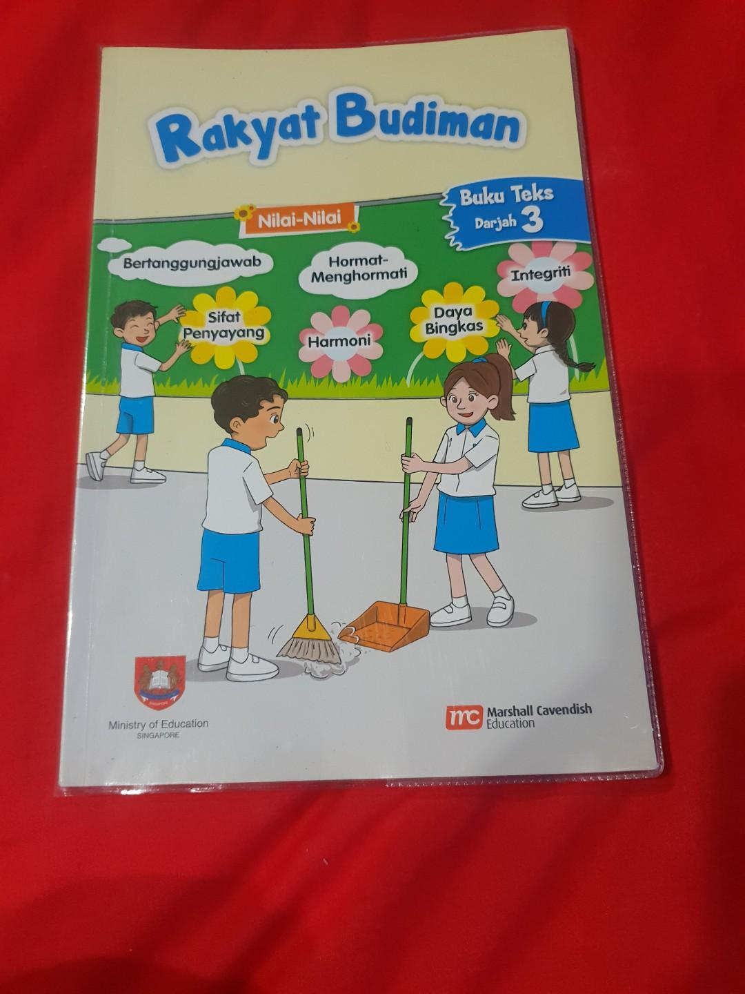 Primary 3 Rakyat Budiman Character and Citizenship, Hobbies & Toys ...