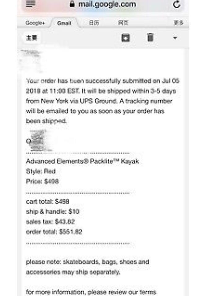 Supreme Packlite Kayak, Luxury, Accessories on Carousell